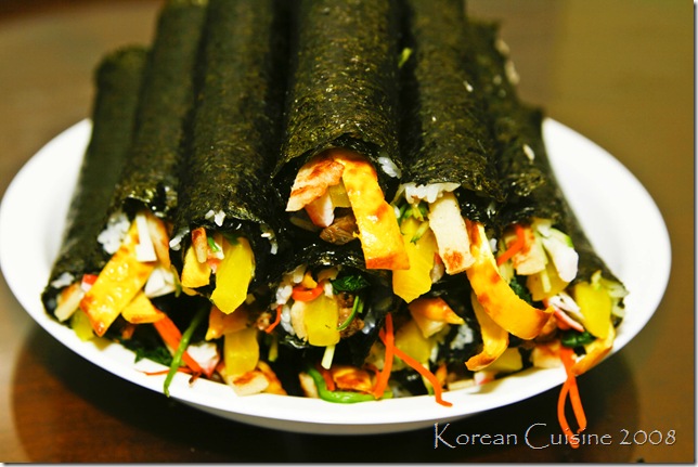 Korean Cuisine: 2008